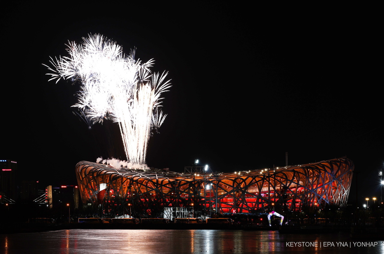 Peking 2022, Nationales Olympisches Komitee